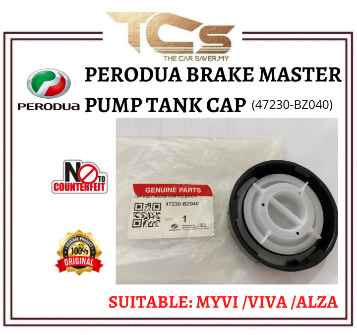 ORIGINAL BRAKE MASTER PUMP TANK CAP PERODUA-MYVI VIVA ALZA | Lazada
