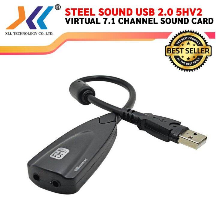 สินค้าขายดี!!! Steel Sound USB 2.0/5Hv2 Virtual 7.1 Channel Sound Card ที่ชาร์จ แท็บเล็ต ไร้สาย ...