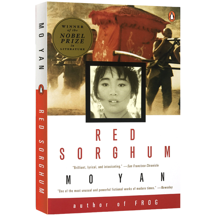 milu Red Sorghum Mo Yan Original English literature books | Lazada PH