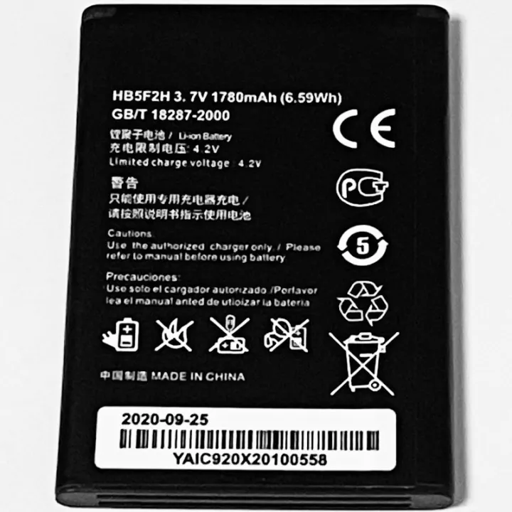 3.7V 1780MAh HB5F2H สำหรับ E5372 Megafon FRU MR100-3 Wi-Fi WiFi Router ...