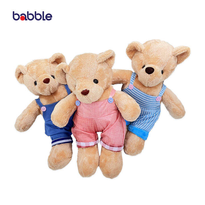 [สมนาคุณ งดจำหน่าย] BABBLE ตุ๊กตาหมี (คละลาย) สินค้าเพื่อสมนาคุณ | Lazada.co.th