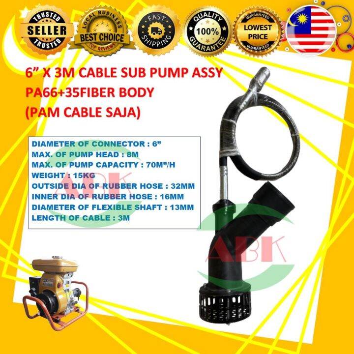 6INCH X 3METER CABLE WATER PUMP (FIBER BODY) PAM AIR CABLE | Lazada