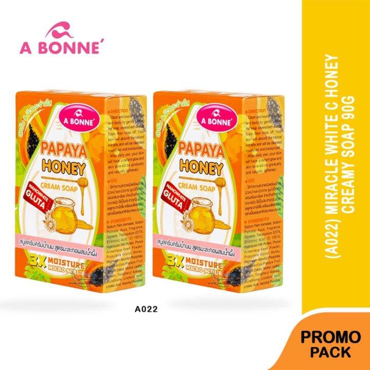 Abonne Papaya Honey Cream Soap 90g ( A022 PACK BY 2'S ) | Lazada PH