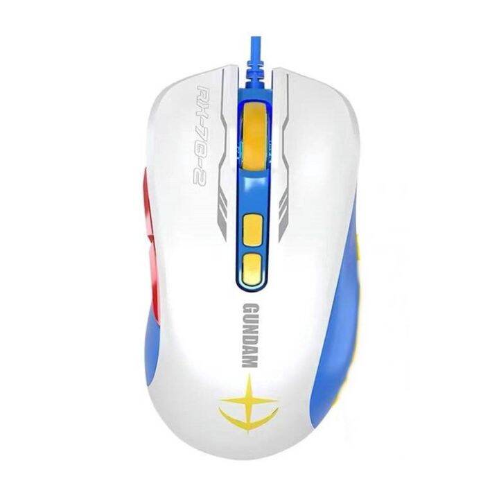 （New product） Zeus x Gundam ( GD-001 ) RGB LED Wired Gaming Mouse RGB ...