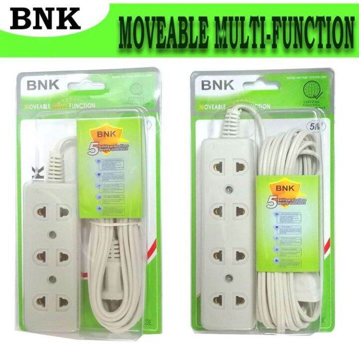 BNK Power Socket Wire Extension | Lazada PH