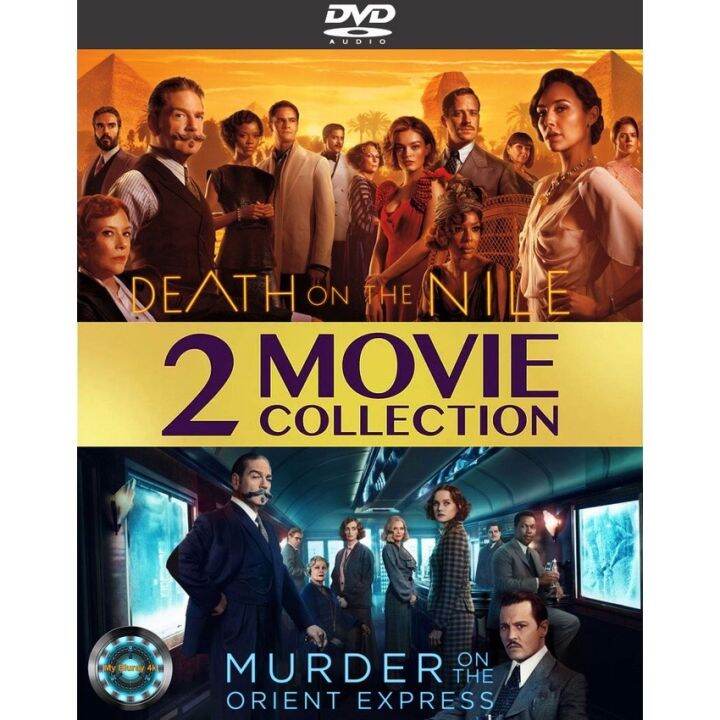 DVD หนัง Death on the Nile & Murder on the Orient Express หนังดีวีดี ...