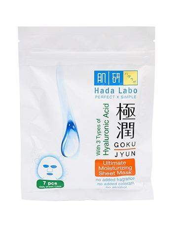 HADA LABO GOKUJYUN ULTIMATE MOISTURISING SHEET MASK | Lazada Indonesia