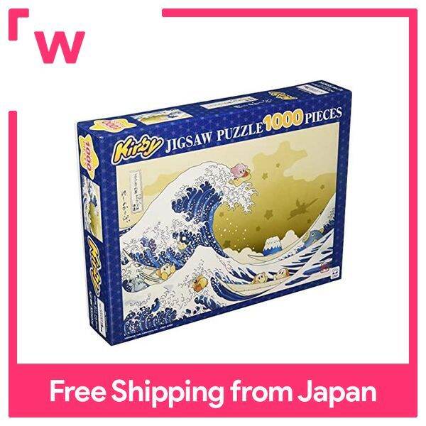 Ensky 1000 Piece Jigsaw Puzzle Star Kirby Pupup 36 Views Float Islands Okinami Ura 1000T-156 ...