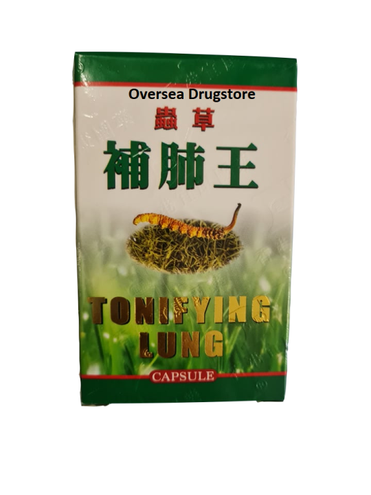 DK Tonifying Lung Capsule (30 Capsules) | Lazada PH