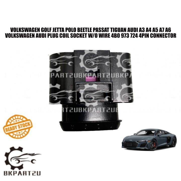 VOLKSWAGEN GOLF JETTA POLO BEETLE PASSAT TIGUAN AUDI A3 A4 A5 A7 A6 ...