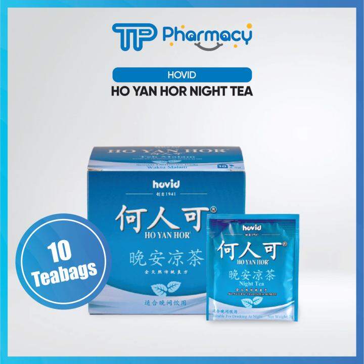 Hovid Ho Yan Hor Night Tea (10 Sachet/1 Box) | Lazada