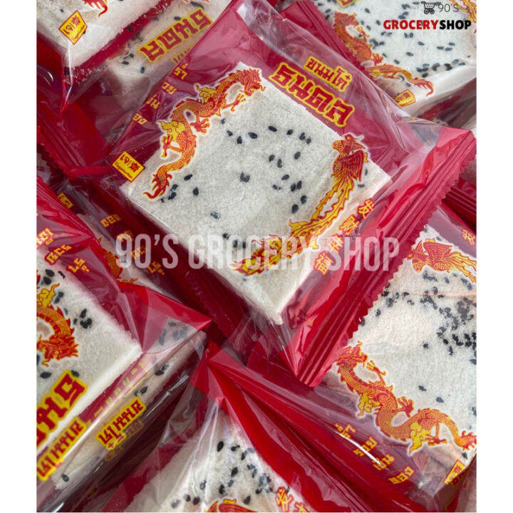 (ขนมโบราณ) ขนมโก๋มีงาดำ 5ชิ้น/เซท | Lazada.co.th