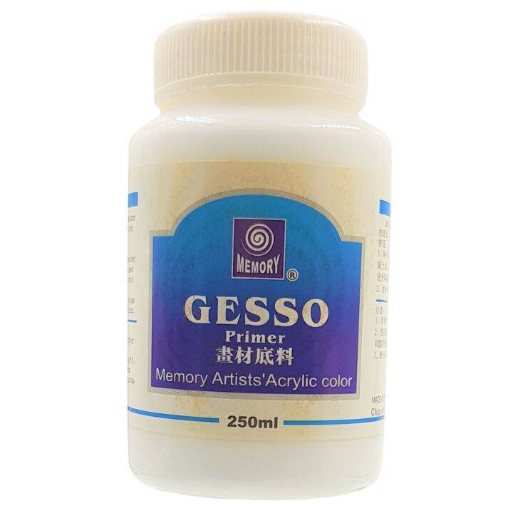 yo241fxdt584 Memory Gesso Primer 250ml | Lazada PH
