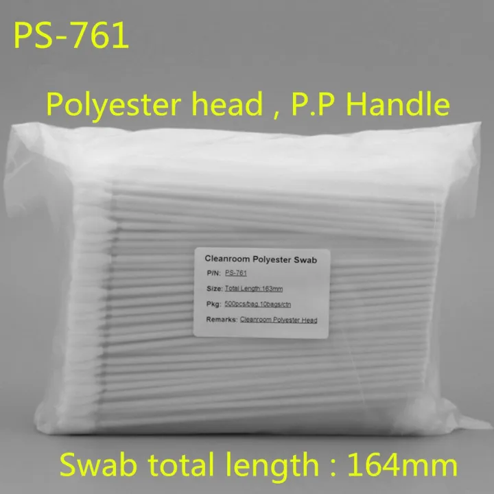 2000 Pcs High Quality Disposable Lint Free Cleanroom Polyester Sticks ...
