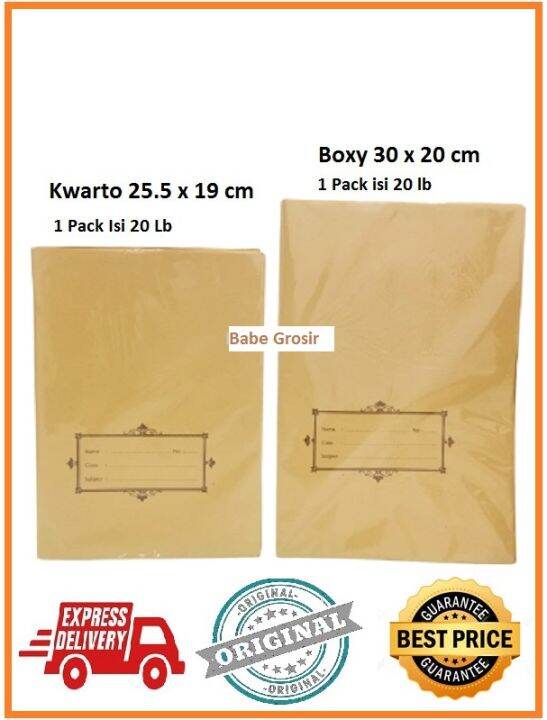 SAMPUL COKLAT UKURAN KUARTO & BOXY / SAMPUL COKLAT BUKU TULIS | Lazada ...