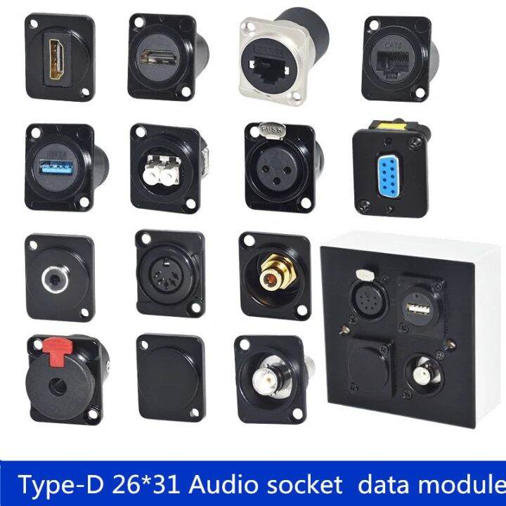 [Hot K] 1pc High quality D type module base audio video multimedia ...