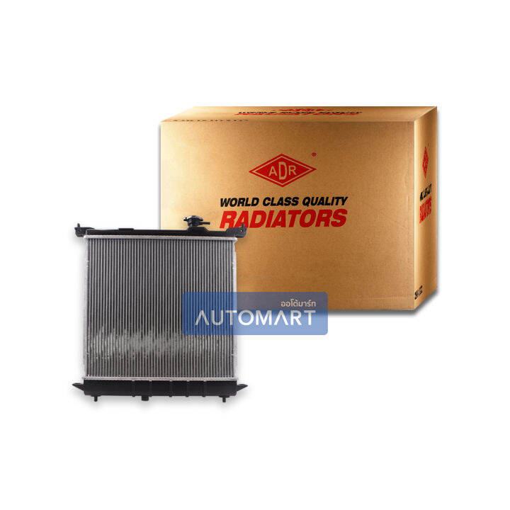 ADR หม้อน้ำ AT NISSAN MARCH '11 1.2 มีฝาหม้อน้ำ 3341-8509C จำนวน 1 ชิ้น ...