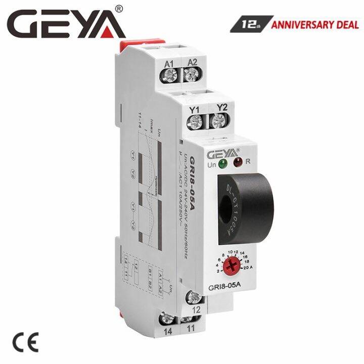 NEW GEYA GRI8-05 AC or DC Current Monitoring Relay straight-through 2A ...
