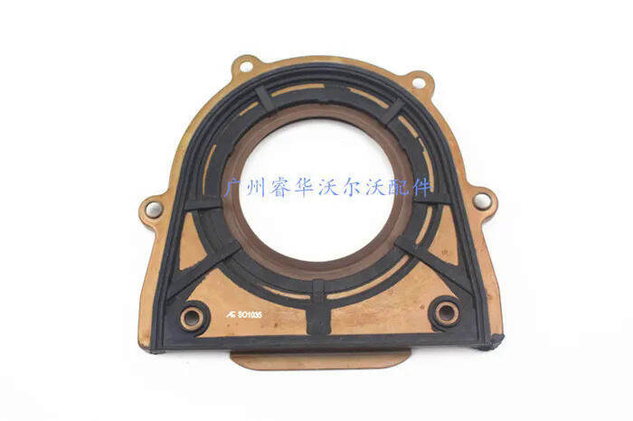 paCrankshaft Rear Oil Seal for Landrove Volvo Ford Mondeo Focus C-Max ...