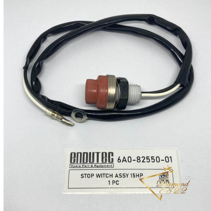 STOP SWITH ASSY 15PK 6A0-82550-01 SPAREPART MESIN TEMPEL / SUKU CADANG ...