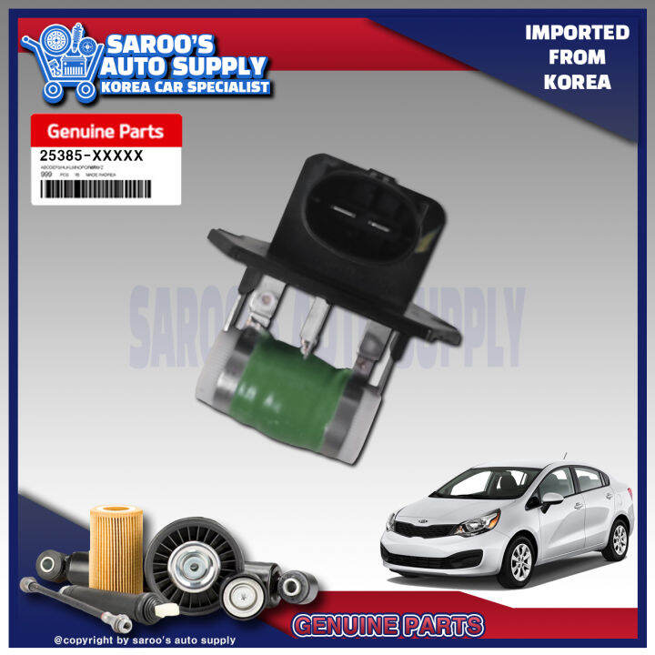 [Genuine] Radiator Fan Resistor For Kia Rio (11-18) , Original Parts ...