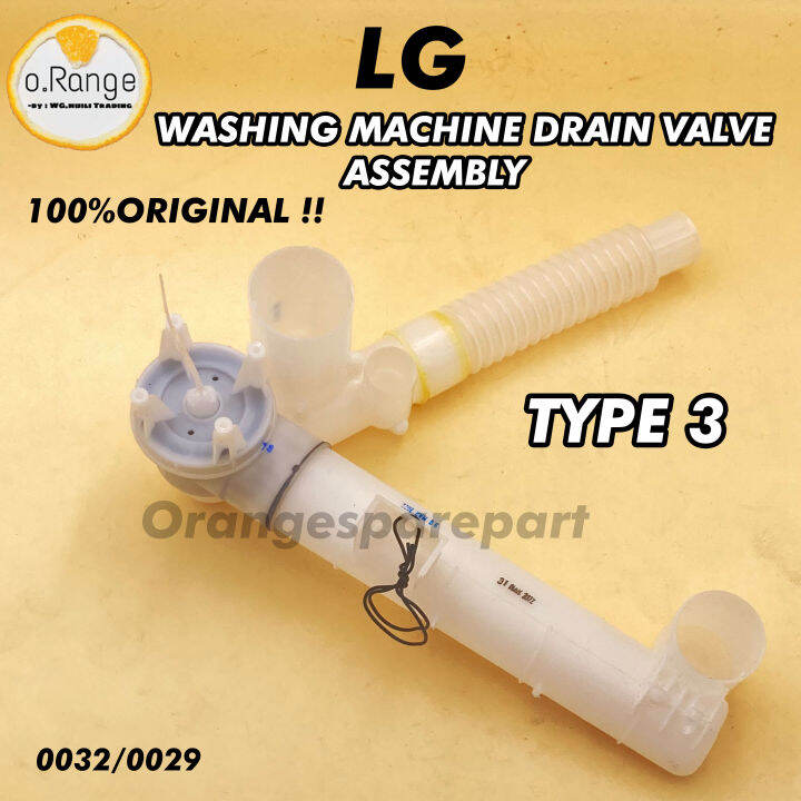 (100%ORIGINAL !!) LG WASHING MACHINE DRAIN VALVE ASSEMBLY COMPLATE ...