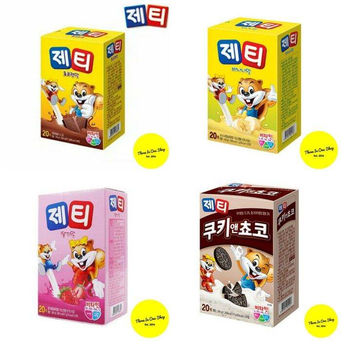[READY STOCK] Dongsuh Jetty Milk/Minuman Campuran Susu Bubuk Korea 20 ...