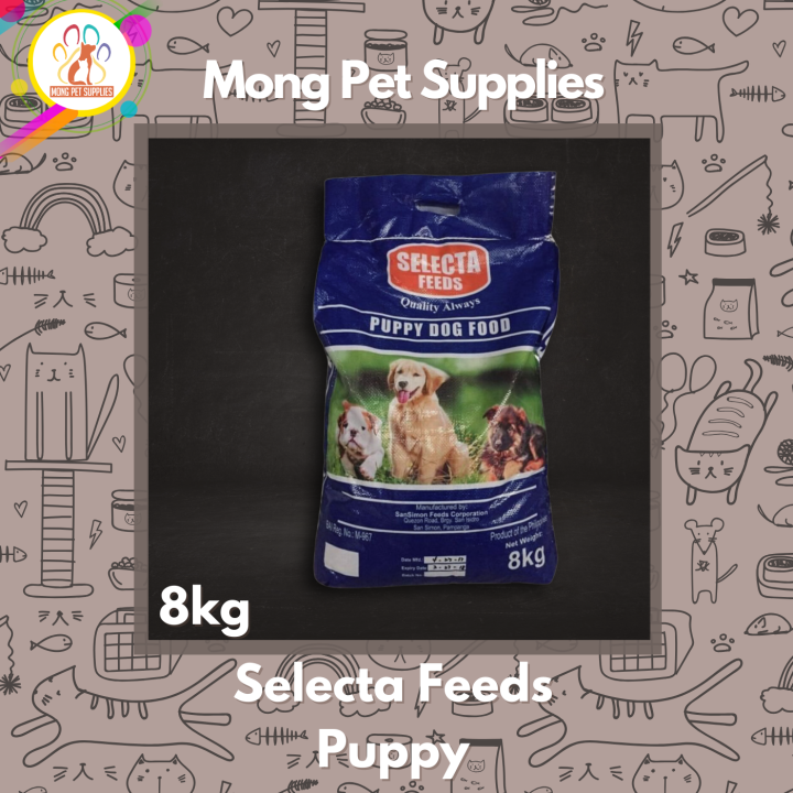 Selecta Feeds Puppy Dry Dog Food 8kgs | Lazada PH