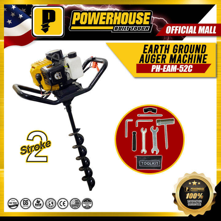 POWERHOUSE USA Earth Ground Auger Machine 2-Stroke 52cc Engine 1500W ...