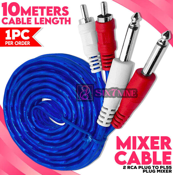 10 METERS Mixer Cord 2 RCA Plug to 2 PL55 Plug Mixer PL55 Heavy Duty ...
