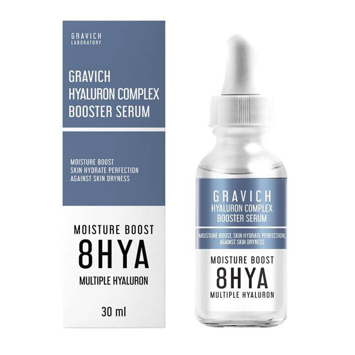 Gravich Hyaluron Complex Booster Serum 30 ml. | Lazada.co.th