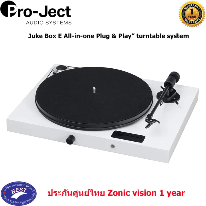 Pro-Ject Juke Box E Audiophile “All-in-one Plug & Play“ turntable system พร้อมหัวเข็ม ORTOFON ...