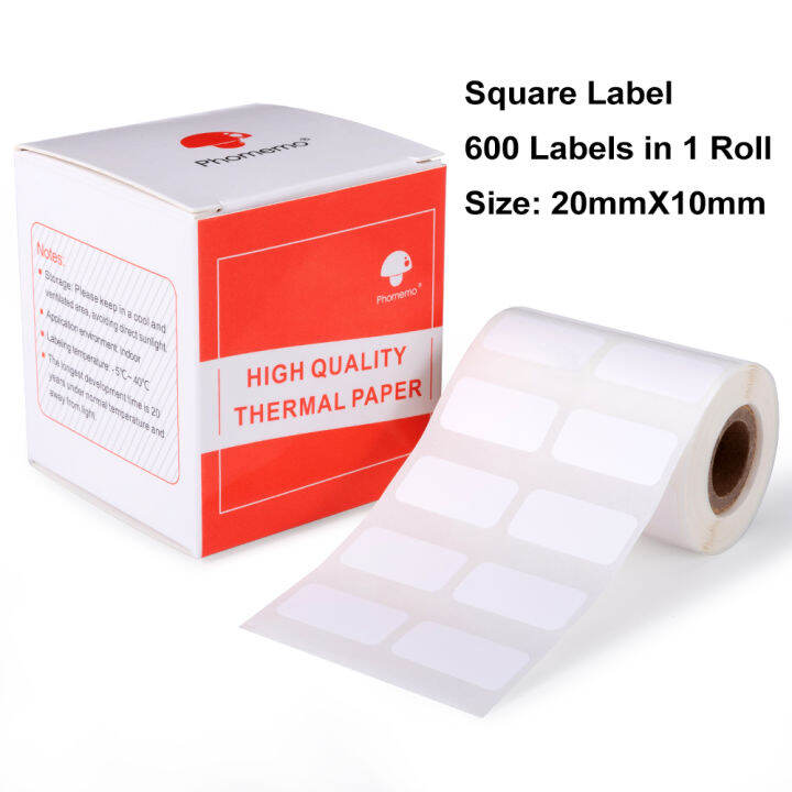 Phomemo Self-Adhesive Labels Paper for Phomemo M110M200 Label Printer ...