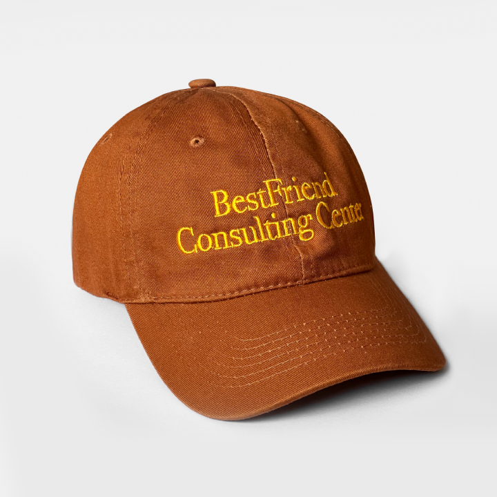 DOWNTOWN.TH BestFriend Consulting Center Cap Brown - หมวก DOWNTOWN ปัก ...
