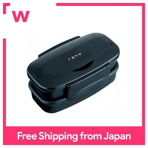 [ASVEL] 2-stage Lunch Box 830ml Black | reno LB-TS830 / Partitioned ...