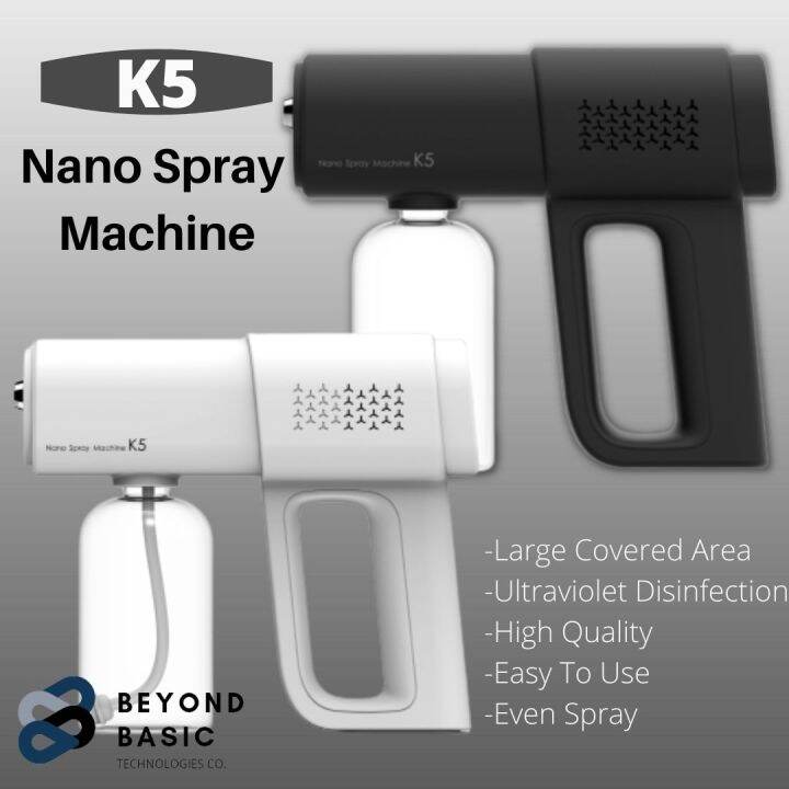 K5 Sanitizer Spray Nano Disinfection SprayGun Wireless And Rechargeable ...