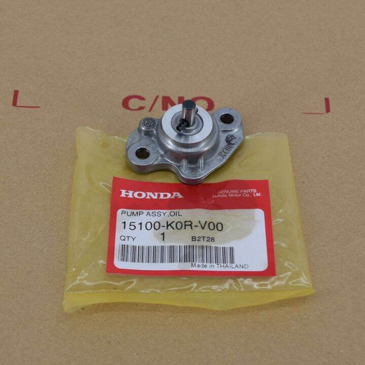 ปั้มน้ำมันเครื่อง PCX160 แท้ศูนย์ฮอนด้า ราคา/1ชิ้น 15100-K0R-V00 ...