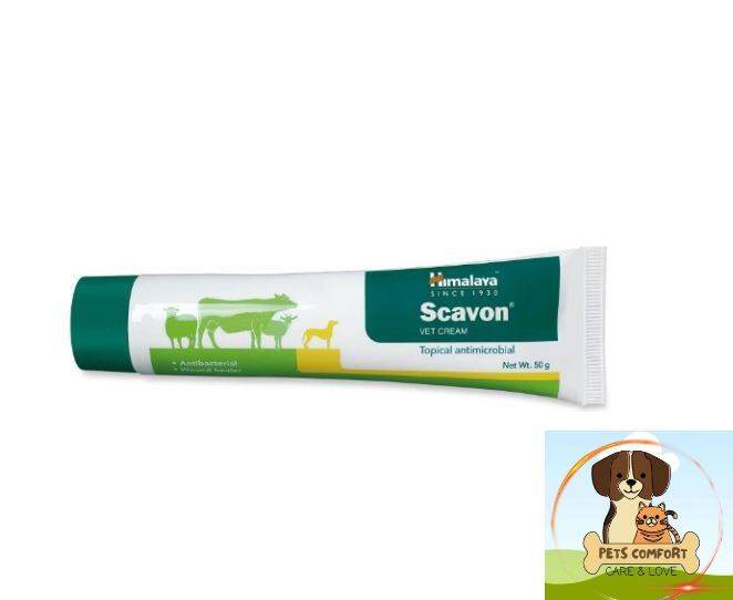 Himalaya Scavon Vet (Cream) | Lazada PH