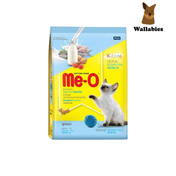 Me-O Kitten Food Ocean Fish มีโอ อาหารลูกแมว ปลาทะเล (1.1kg.) | Lazada ...
