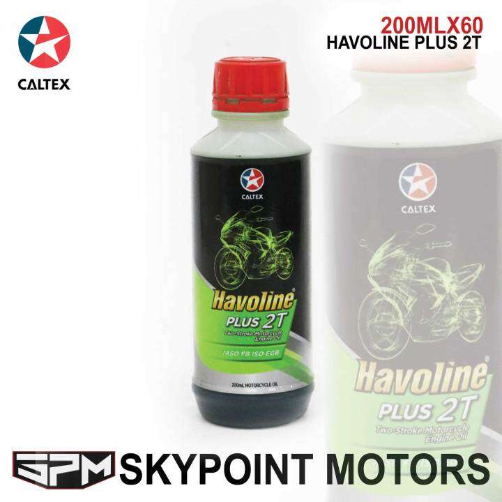 HAVOLINE PLUS 2T 200MLX60 FOR MOTORCYCLE (9402-003) | Lazada PH