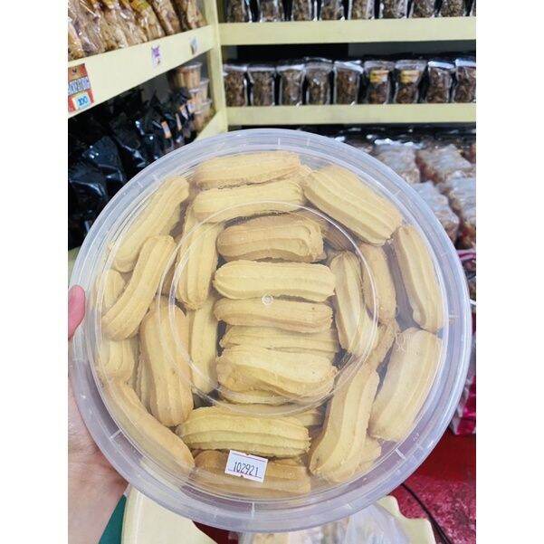 Butter Cookies in Giant TUb Biscuits | Lazada PH