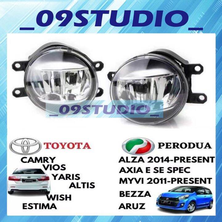 Perodua Alza 2014 Ativa Bezza Aruz Axia Myvi Lagi Best Icon Myvi 2012 ...