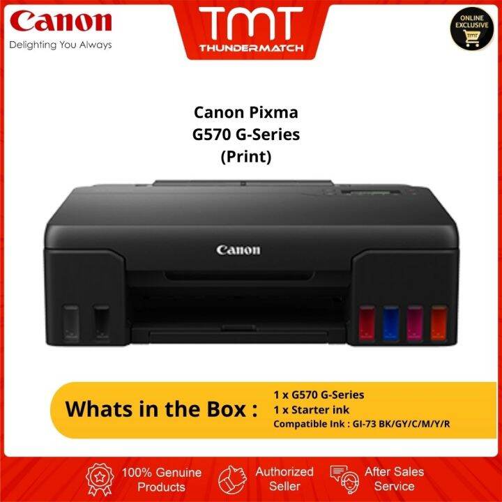Canon Pixma G570 G-Series Printer | GI-73 BK/GY/C/M/Y/R | 1 year warranty/3000pages/whichever ...