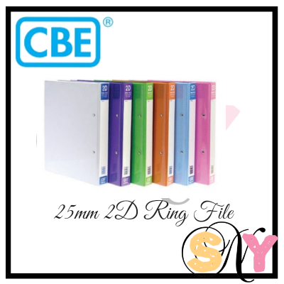CBE PVC 2D Colour Ring File 25mm 2D6252 | Lazada
