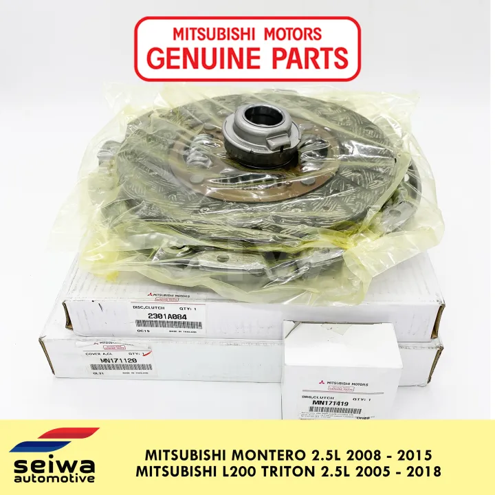 [2009 - 2015 2.5L] Mitsubishi Montero Clutch Kit Set - [2005 - 2018 2 ...