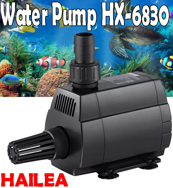 HAILEA HX-6830 4400L/H 69W 220-240V Aquarium Fish Tank Multifunction ...