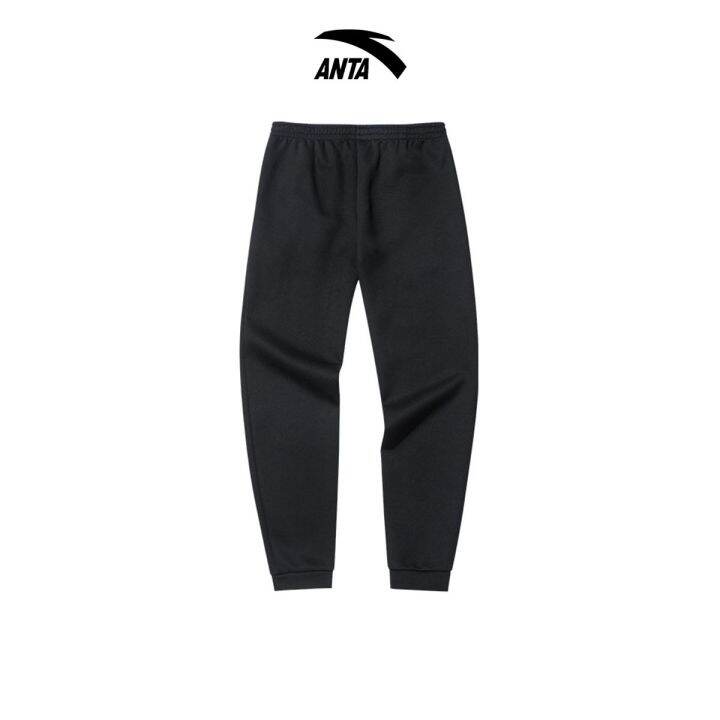 ANTA Men Boxing Cross-Training Knit Track Pants Regular Fit | Lazada PH