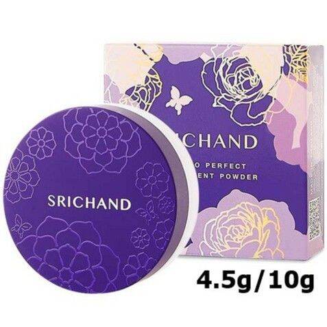 Purple Powder Gen2 Srichand Bare to Perfect Translucent K1 Loose ...