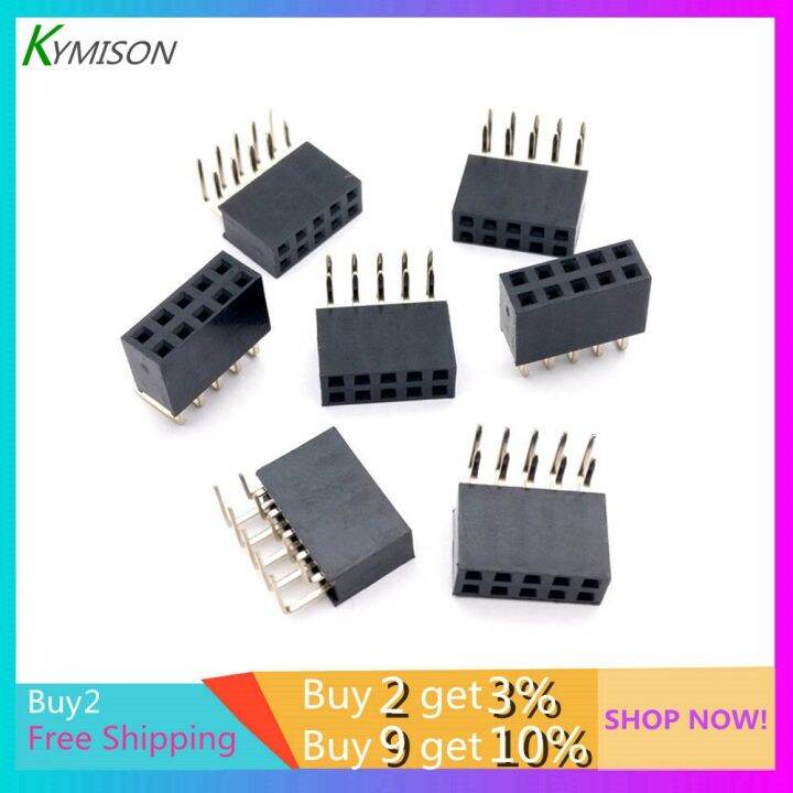 10pcs 2.54 มม.2X5 พินมุมขวาคู่แถวหญิง PIN HEADER CONNECTOR | Lazada.co.th