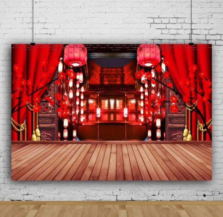 7x5ft Spring Festival Celebration Backdrop Red Curtain Lanterns Calyx ...
